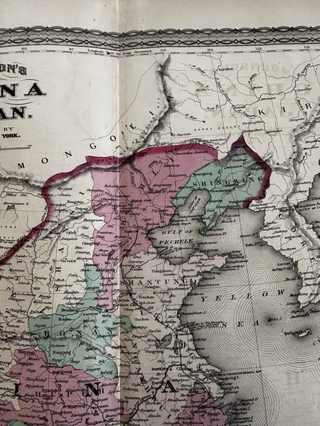 China Japan Canton Hong Kong inset 1870 Johnson large hand colored map ...