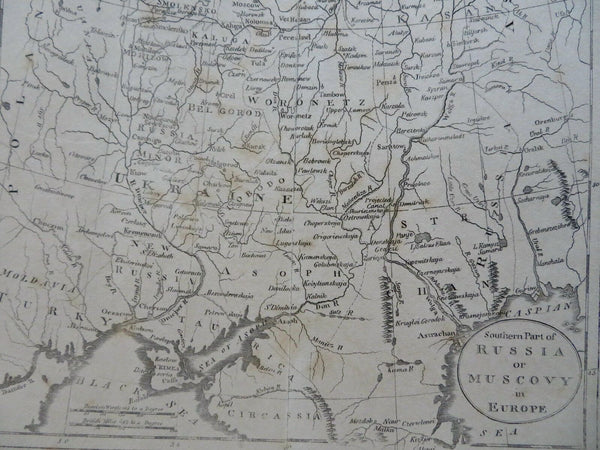Russian Empire Crimea Ukraine Moldavia Kyiv Astrakhan c. 1815 engraved ...