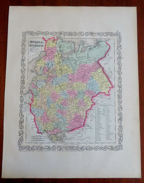 Russian Empire Finland Baltic States Ukraine Crimea 1856 DeSilver scar ...