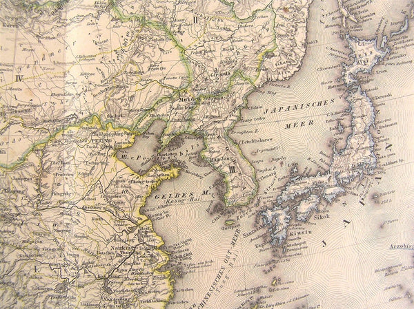Chinese Empire w/ Peking city plan Canton Japan Asia 1873 antique Meye ...