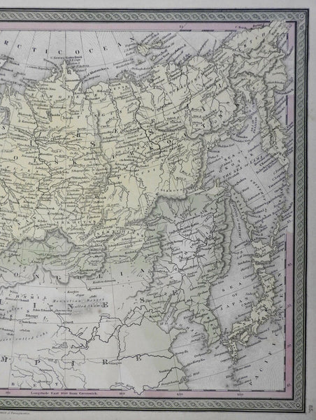 Russian Empire Qing Empire China Japan Korea 1850 Cowperthwait map ...