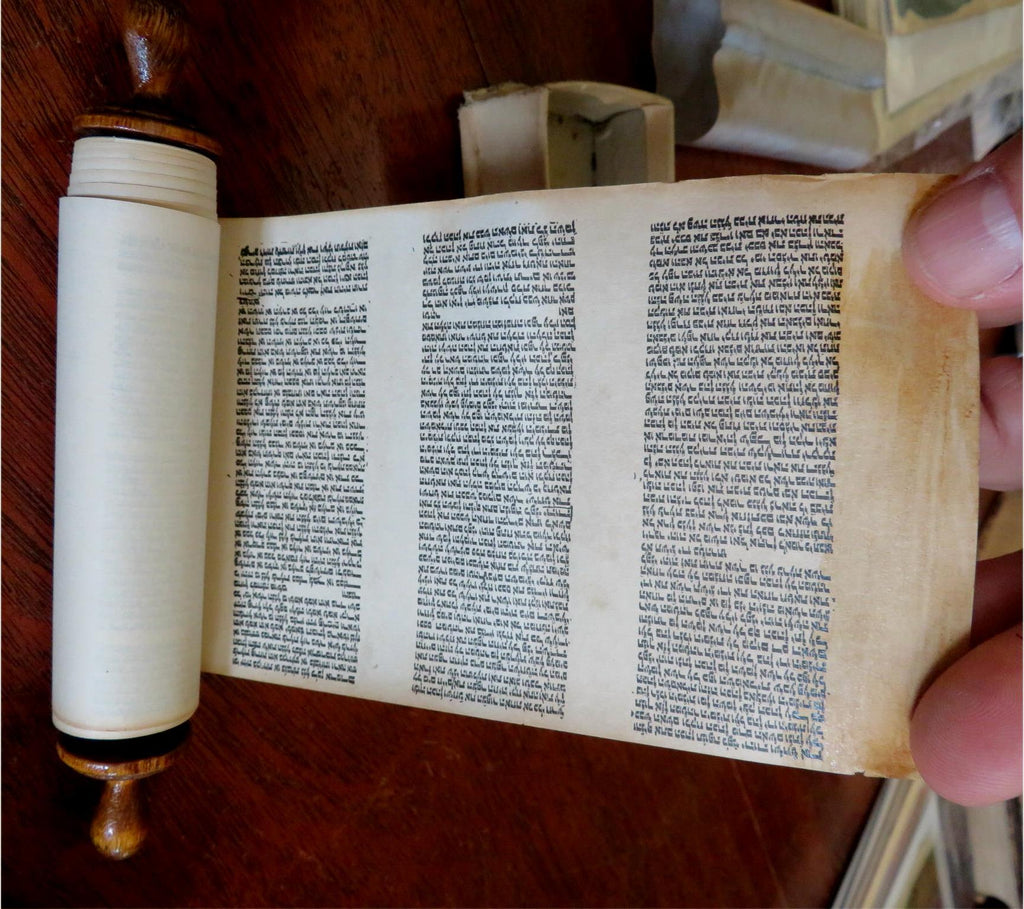 Torah Scroll Judaism c. 1960's Sages of Israel NYC Jewish promotional ...