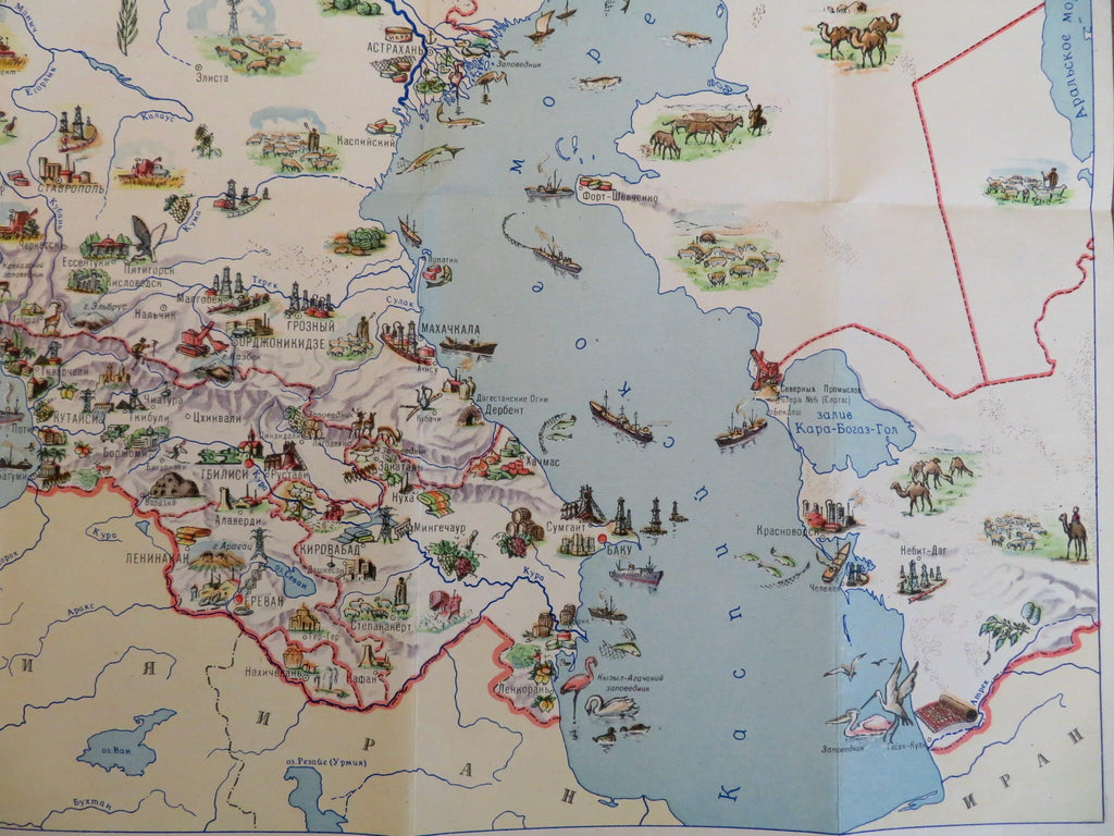 Western Soviet Union cartoon Tourist Map 1963 large road map travel in ...