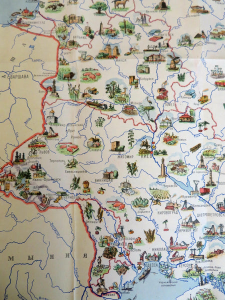 Western Soviet Union cartoon Tourist Map 1963 large road map travel in ...