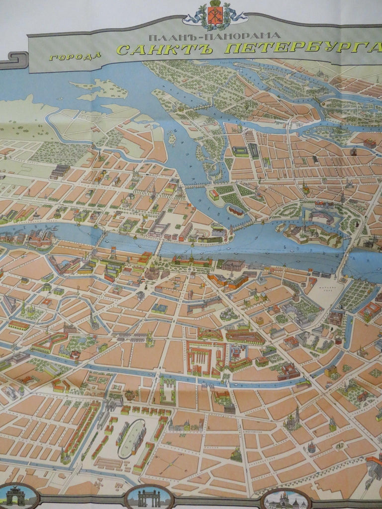 St. Petersburg Russia City Plan 1990 pictorial birds-eye cartoon map ...