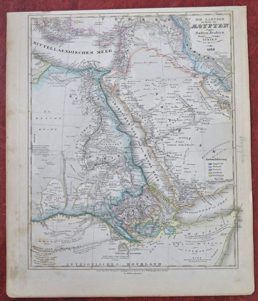 Egypt Ottoman Empire Muhammad Mts. of Moon Arabia c. 1849 Meyer German ...